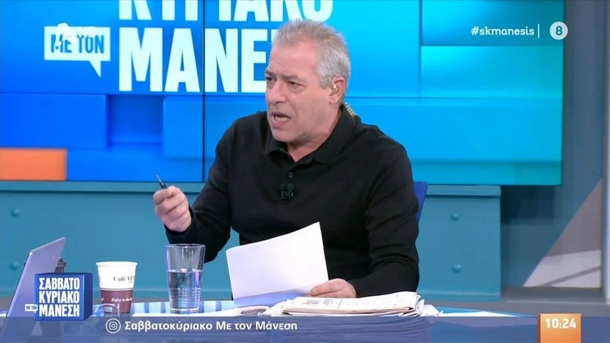 Ανελέητα «καρφιά» Νίκου Μάνεση on air - «Πες του να μην ασχολείται μαζί ...