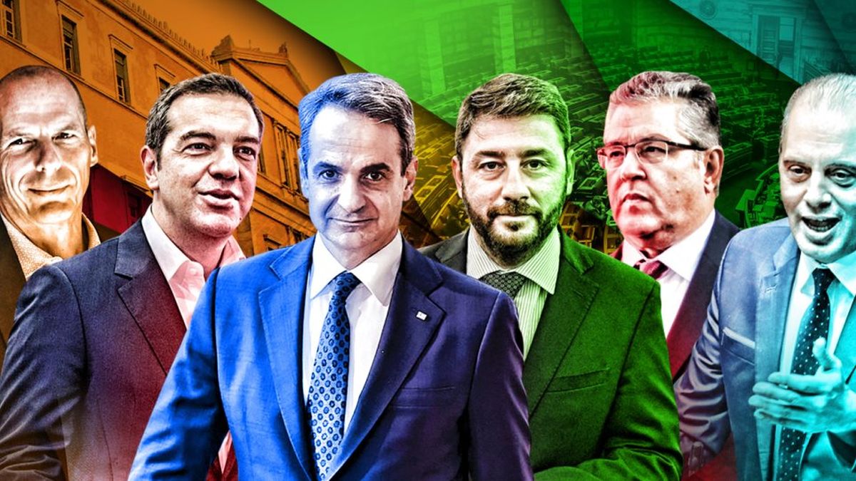 Εκλογές 2023: Σε προεκλογική περιοδεία όλοι οι πολιτικοί αρχηγοί - Στην ...
