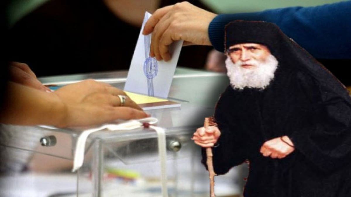 Άγιος Παΐσιος: Προφητεία-κόλαφος για Έλληνες πολιτικούς - «Ο λαός θα ...