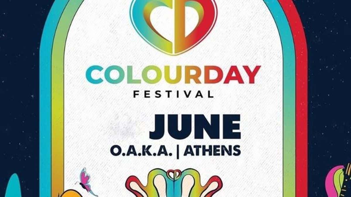 Αναβάλλεται το Colour Day Festival 2023! Η επίσημη ανακοίνωση | Athens ...