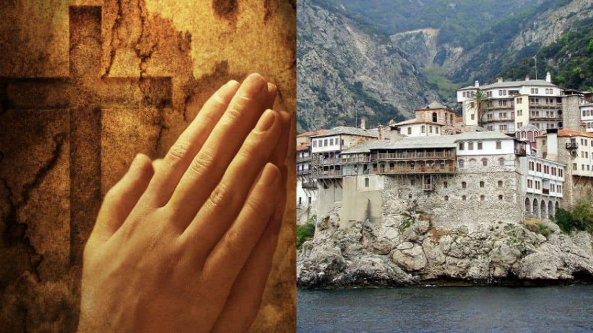 Τέλος στη γλωσσοφαγιά και το «κακό μάτι» - Η πιο ισχυρή προσευχή του ...