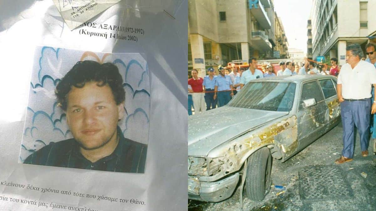 14 Ιουλίου 1992: Το τρομοκρατικό χτύπημα που δίχασε τη 17Ν και την ...