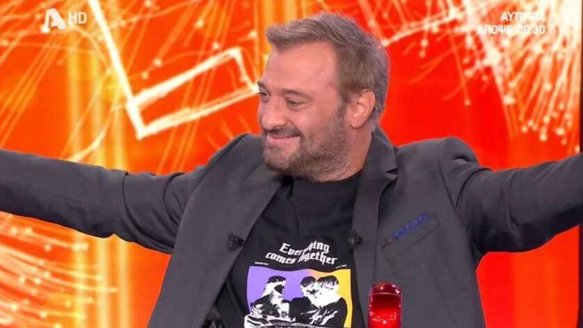 Deal: Οριστική αυλαία για τον Χρήστο Φερεντίνο - Τέλος μετά από 10 ...
