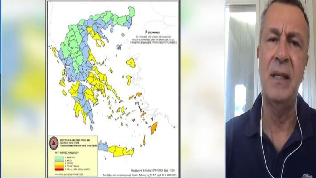 SOS από τον Κώστα Λαγουβάρδο για «Κλέων»: «Οι καύσωνες θα είναι "τα ...