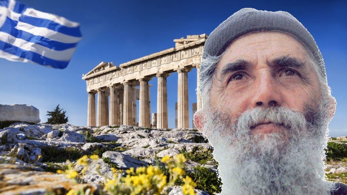 «Ξάφνιασμα» από προφητεία του Αγίου Παϊσίου: «Ο ηγέτης που θα λυτρώσει ...