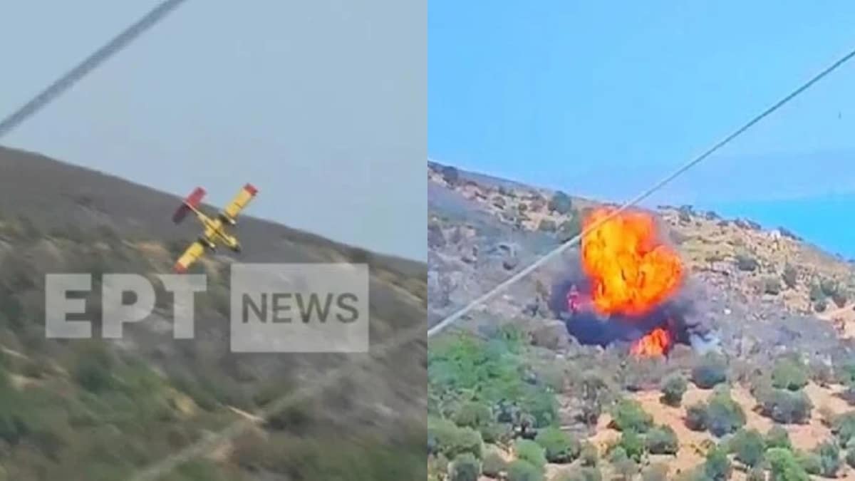 Πτώση Canadair στην Κάρυστο: Είχαν μόνο 9 δευτερόλεπτα να αντιδράσουν ...