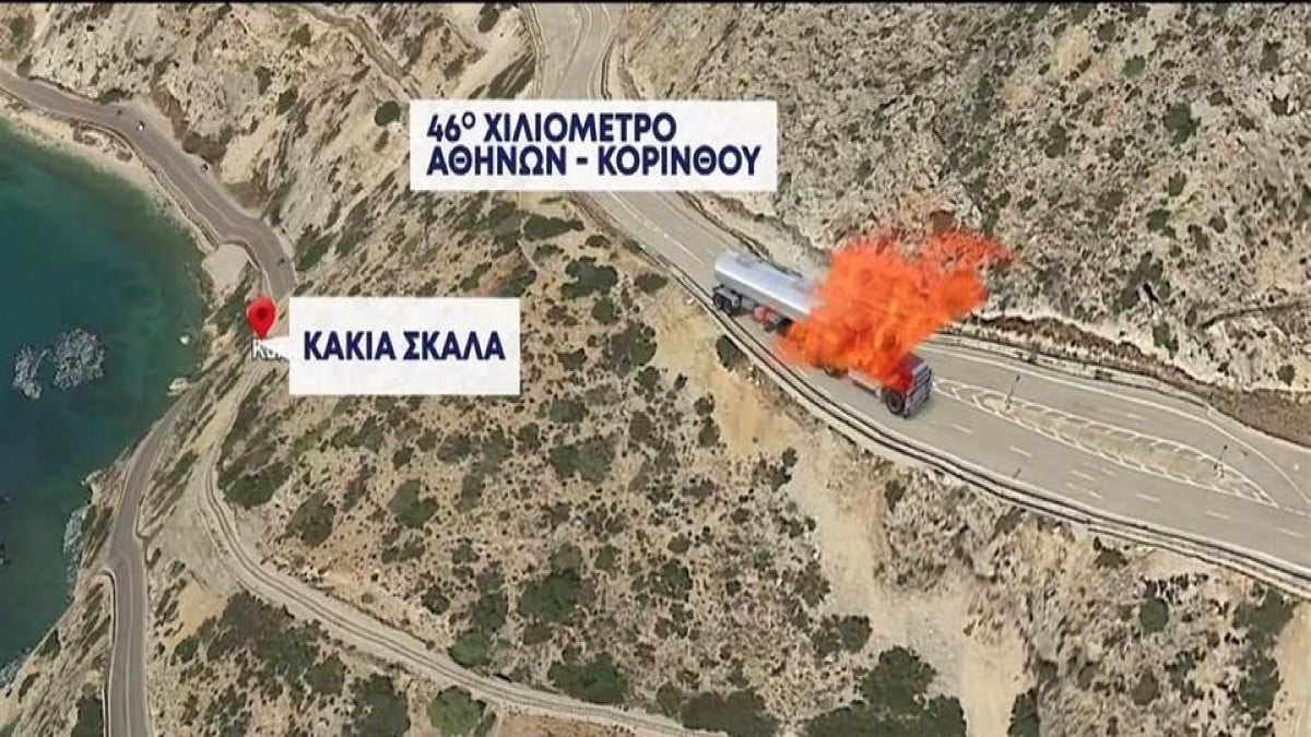 Φωτιά βυτιοφόρου στην Αθηνών-Κορίνθου: «Χιονίσει δεν χιονίσει στην ...