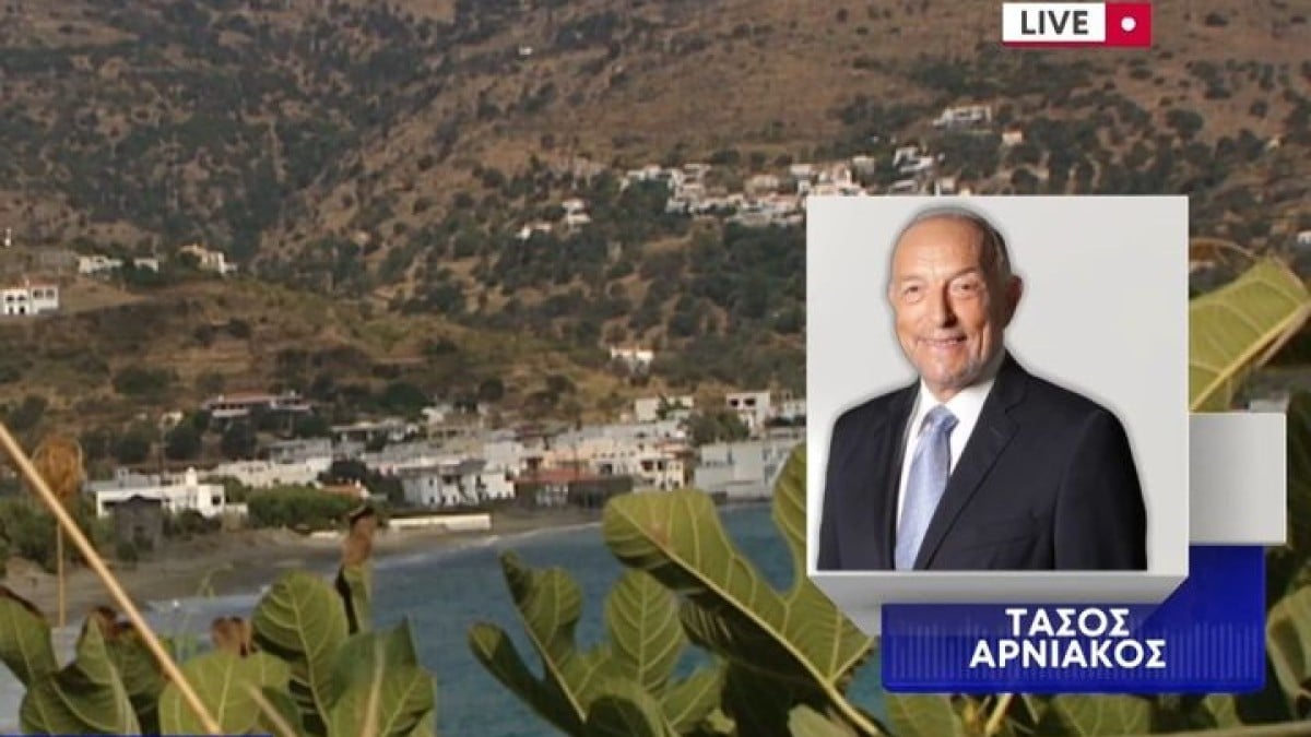 «Αστραπόβροντο» από τον Τάσο Αρνιακό - «Το ίδιο βιολί ο καιρός παραμονή ...