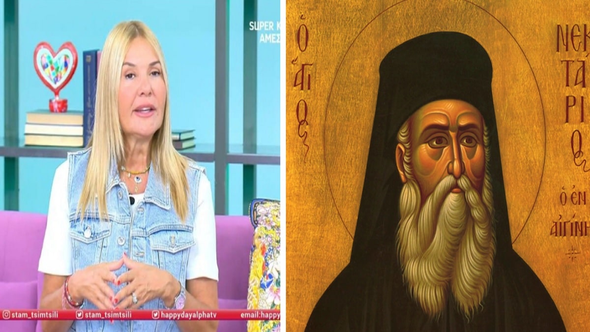 «Κάναμε όλοι μαζί τάμα στον Άγιο Νεκτάριο. Η εγγονή μου ξεπέρασε το ...