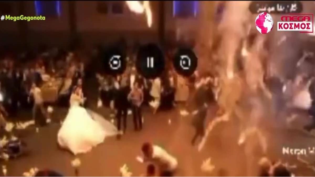 «Ματωμένος γάμος» στο Ιρακ: Βίντεο ντοκουμέντο από τη φωτιά που σκότωσε ...