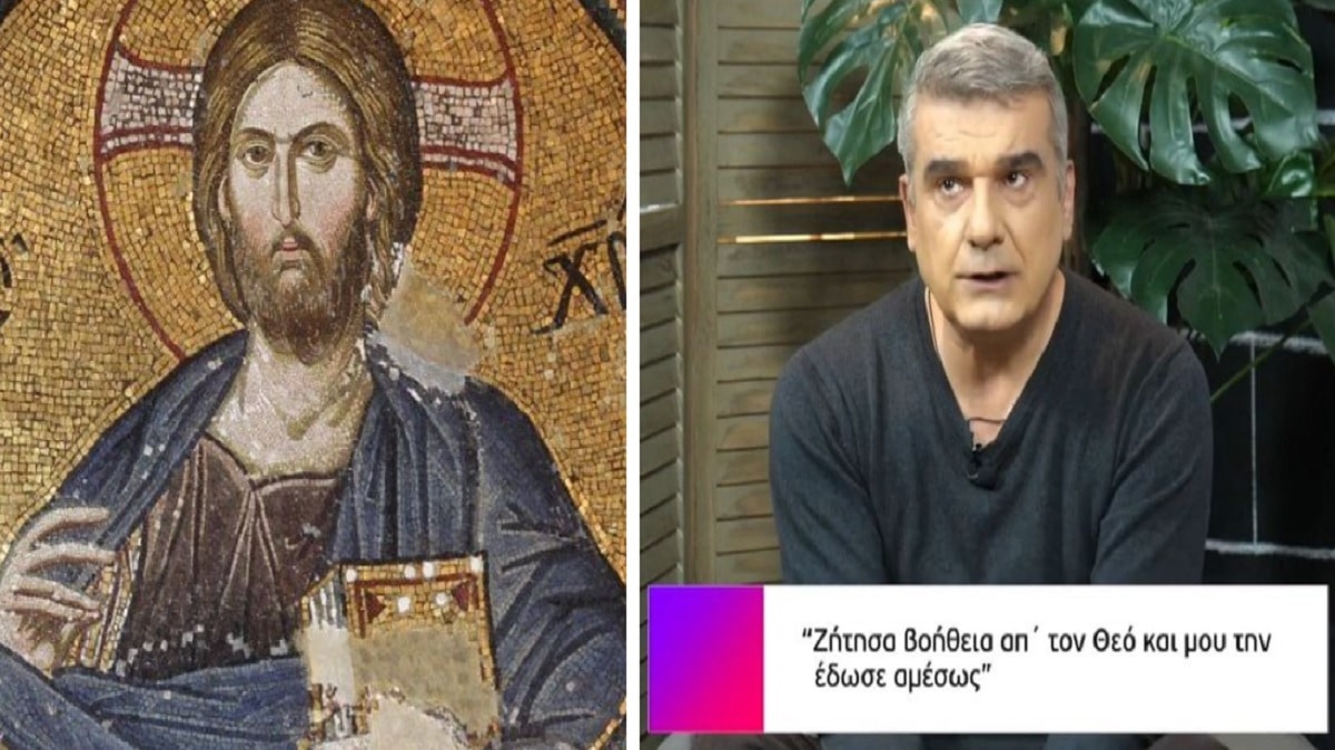 «Γονάτισα και είπα "έλα τώρα που σε χρειάζομαι" σε εκείνον που είναι ...