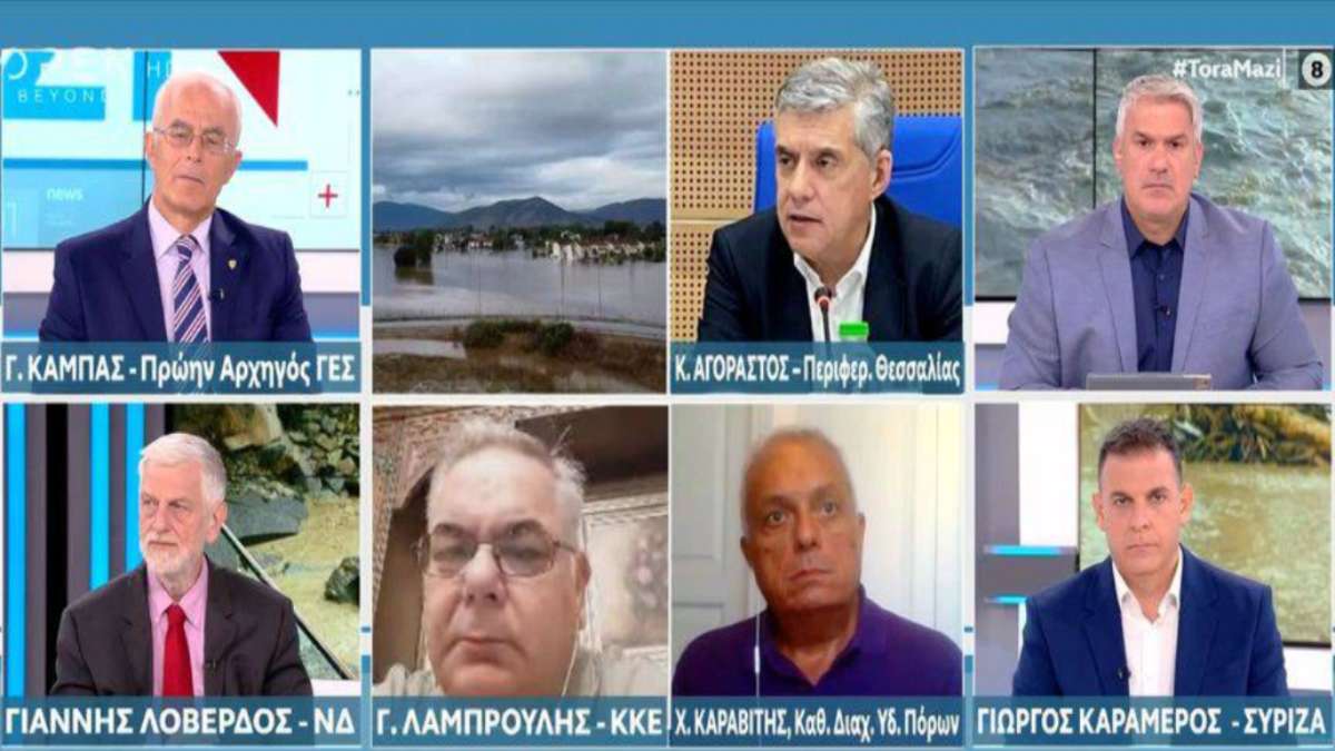 «Δεν μπορεί να βγαίνει ο κάθε Καραμέρος να δημιουργεί τοξικότητα για να ...