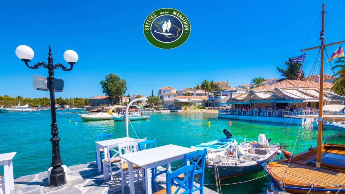 Spetses Mini Marathon 2023: 13 απολαυστικές προτάσεις για καλό φαγητό ...