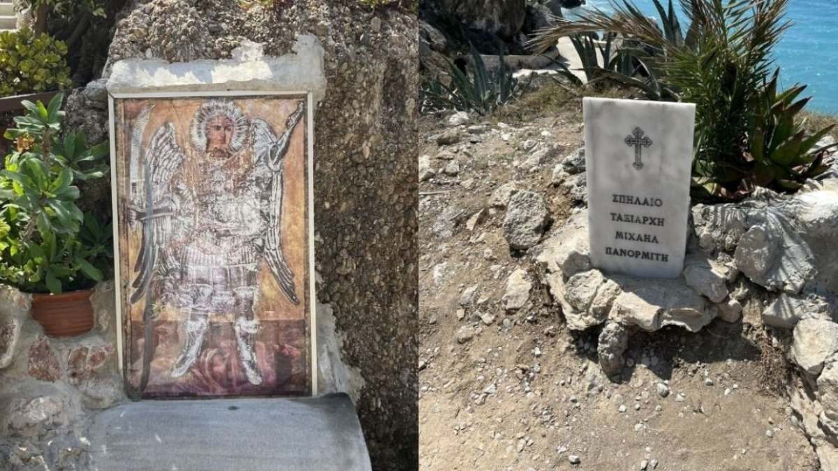 Ταξιάρχης Μιχαήλ ο Πανορμίτης: Τα πολλά θαύματα, η εικόνα που επέπλεε ...