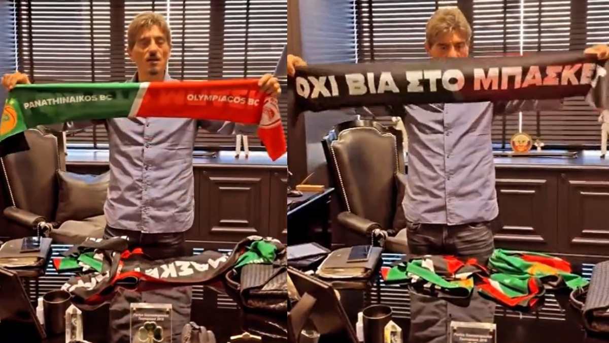 O DPG ετοιμαζόταν να πάει στο ΣΕΦ με κοινό κασκόλ Παναθηναϊκού ...