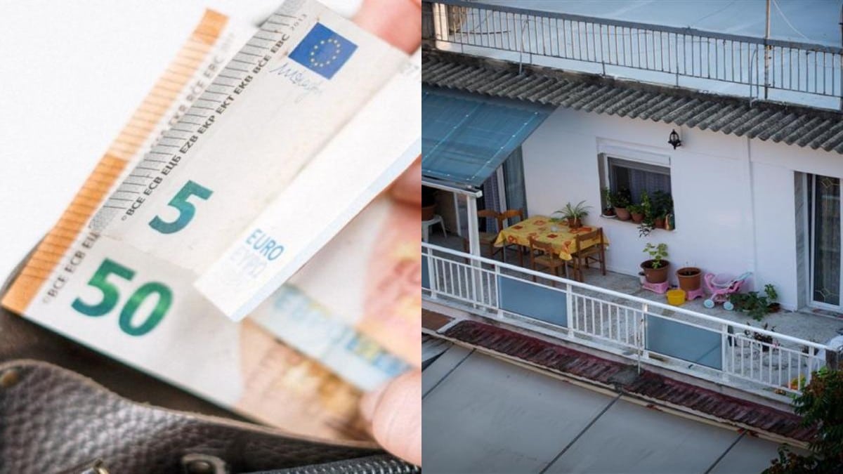 Επίδομα ενοικίου: Έτσι θα πάρετε 500 ευρώ τον μήνα - Οι δικαιούχοι και ...