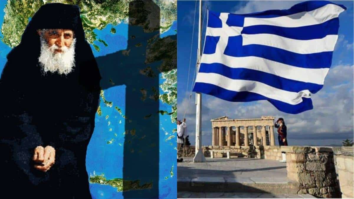 «Λάδι στη φωτιά» από προφητεία του Αγίου Παϊσίου - «Για τέσσερα χρόνια ...