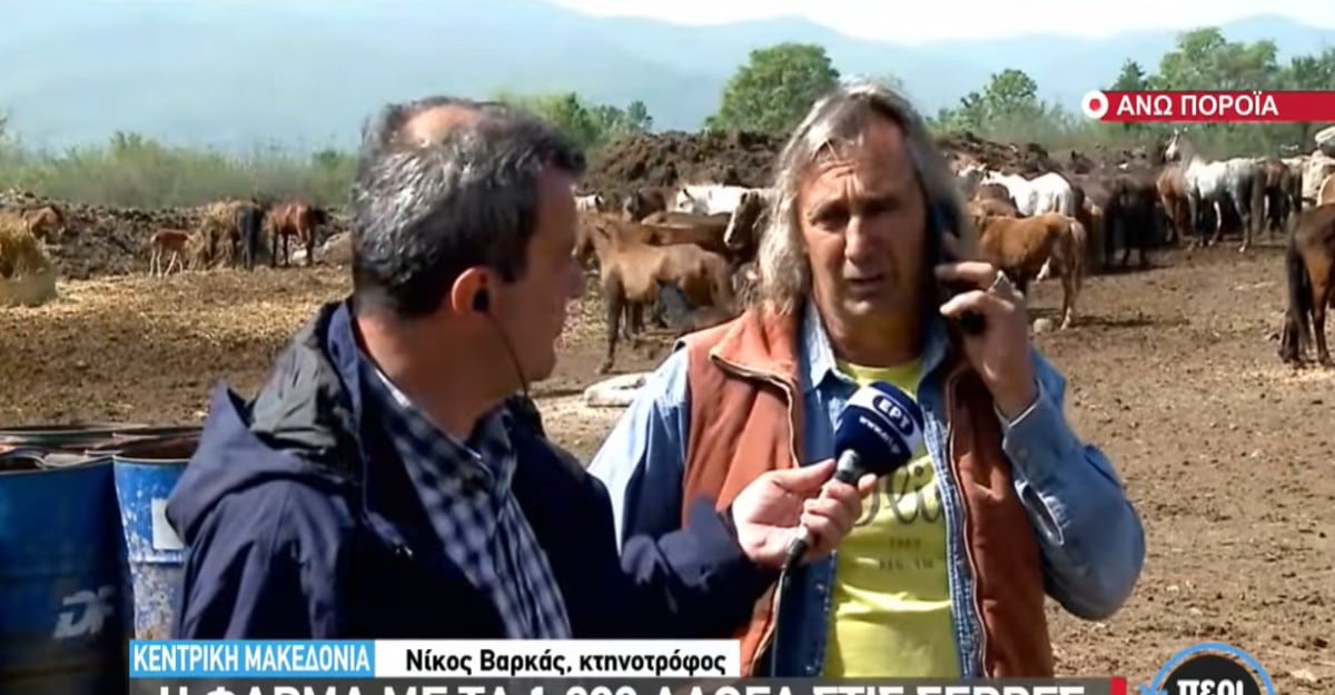 Σέρρες: Αυτός είναι ο "πατέρας" με τα περισσότερα παιδιά - «Έχω πολλά ...