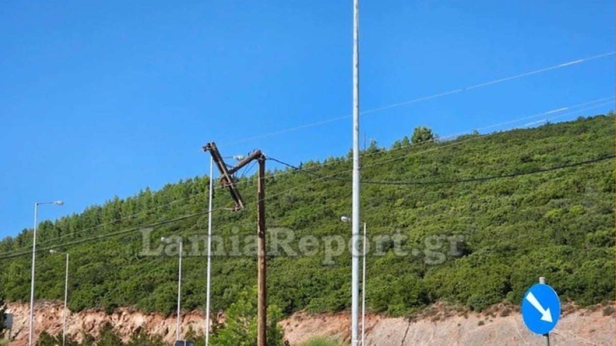 Λαμία: Κολόνα του ΔΕΔΔΗΕ κόπηκε στα δύο - Δείτε βίντεο και φωτογραφίες ...