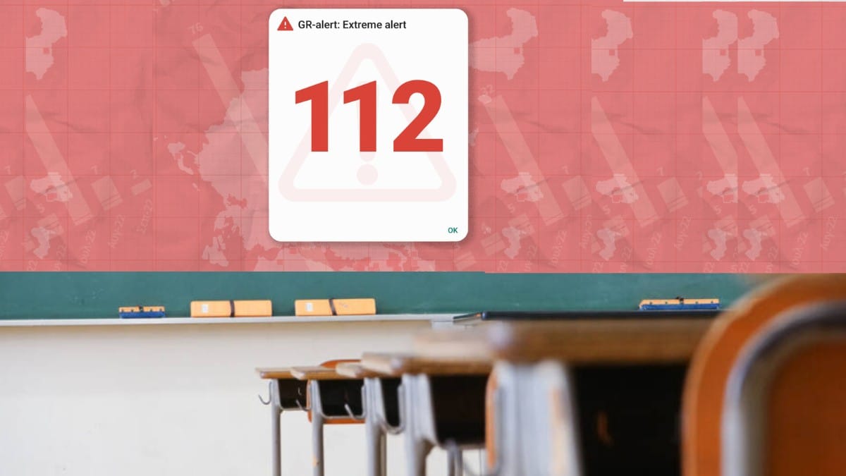 Βασίλης Κικίλιας: Έρχεται 112 και στα σχολεία για να ειδοποιεί τους ...