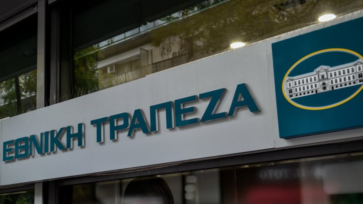 Μεγάλη προσοχή αν έχετε λογαριασμό στην Εθνική Τράπεζα - «Συναγερμός ...