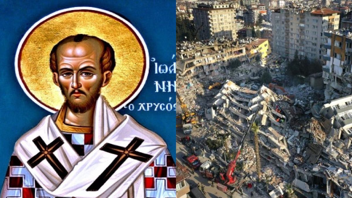 «Xριστός μεθ' ημών στήτω»: Η προσευχή για την προστασία από σεισμό - Τα ...
