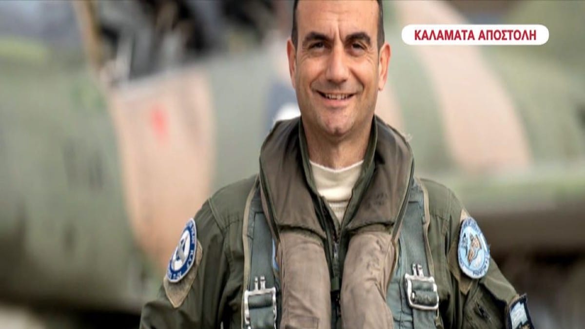 Πτώση αεροσκάφους στην Καλαμάτα: Μπροστά στη σύζυγο και τα παιδάκια του ...