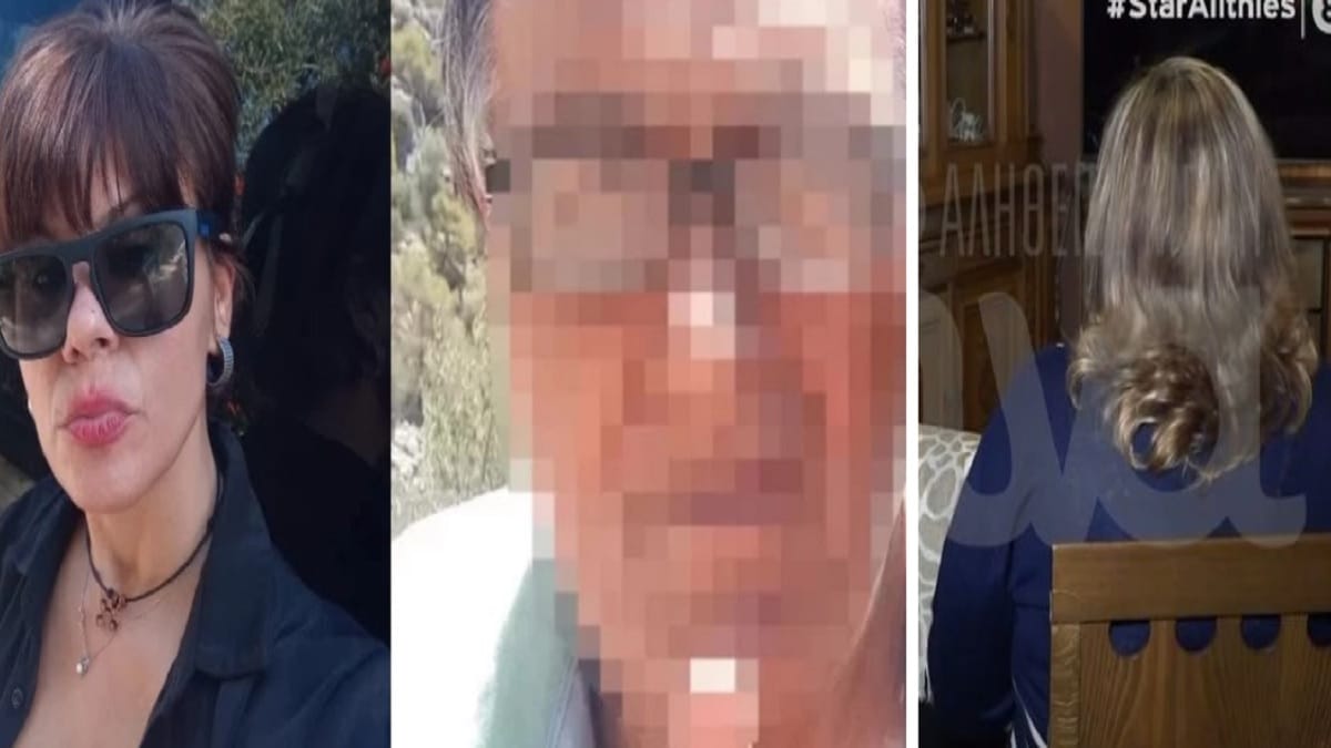 Γυναικοκτονία στην Σαλαμίνα: «Μου είπε "την βρήκα την π@#τ@ν@, την κ@θ ...
