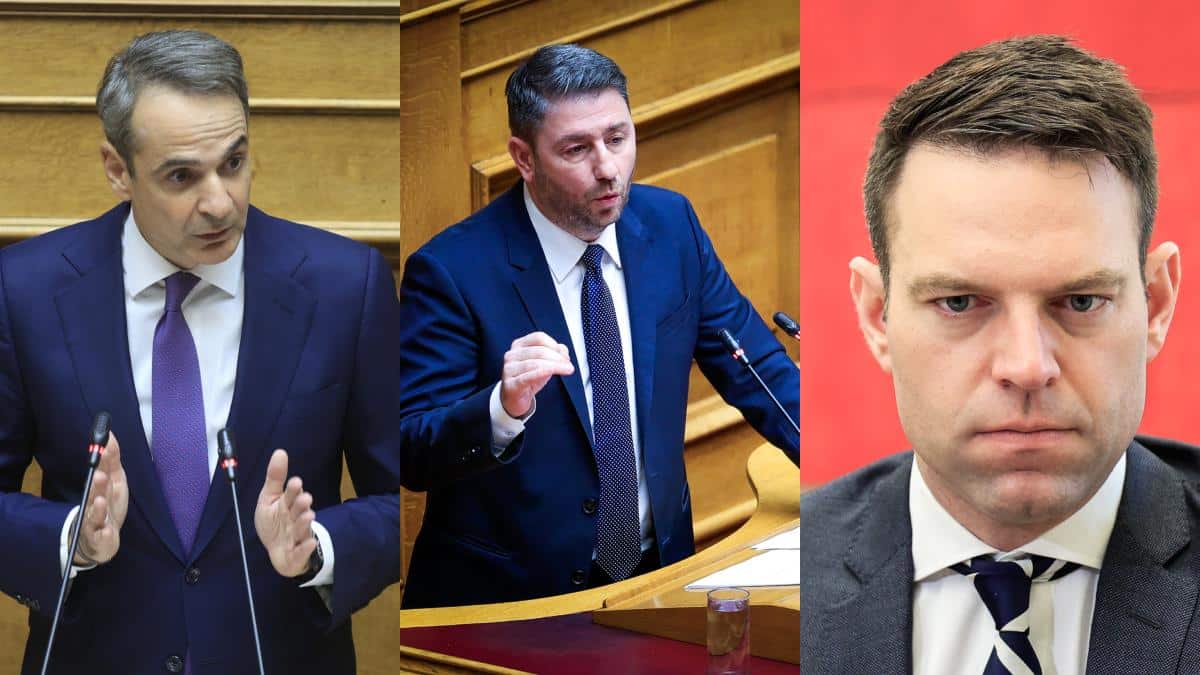 Δημοσκόπηση Prorata: Προβάδισμα 17 μονάδων για ΝΔ, δεύτερο το ΠΑΣΟΚ και ...
