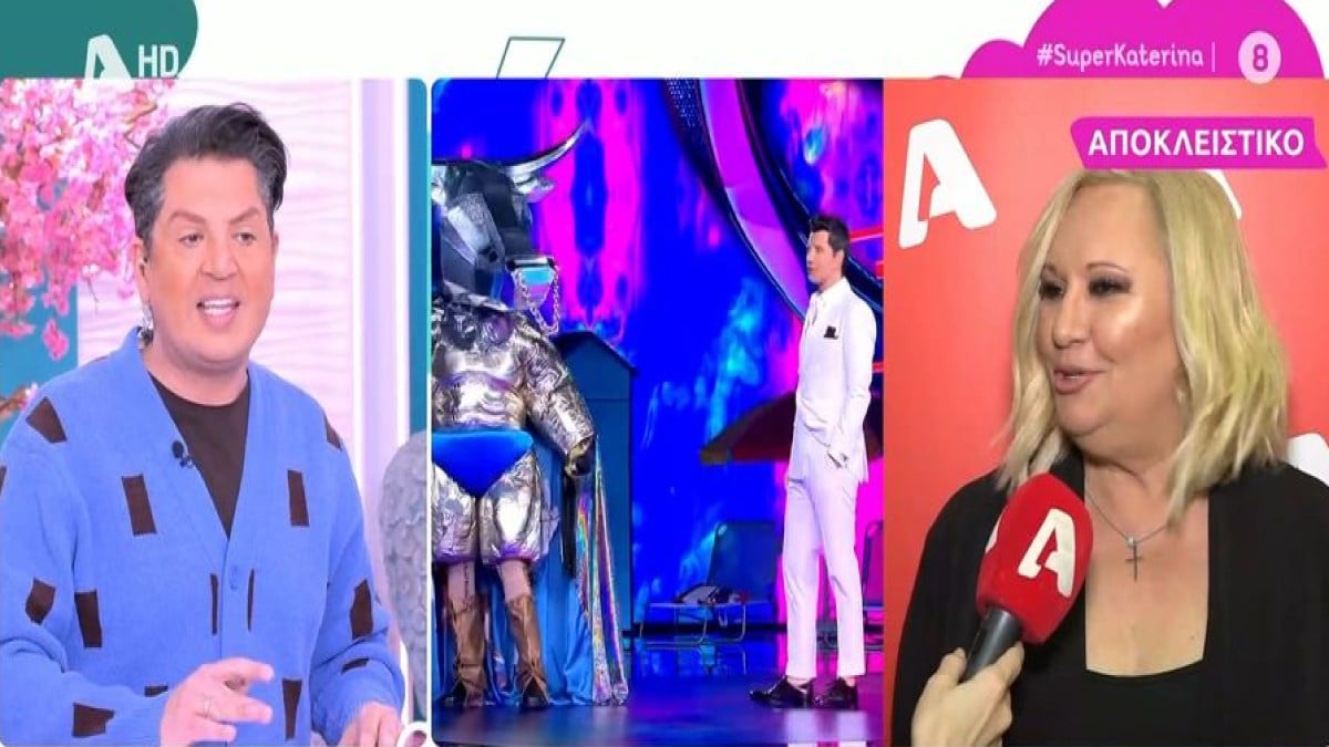 Ξεσπάθωσε η Καίτη Φίνου: «Μου είχαν πει ότι μπαίνουμε στούντιο, θα ...