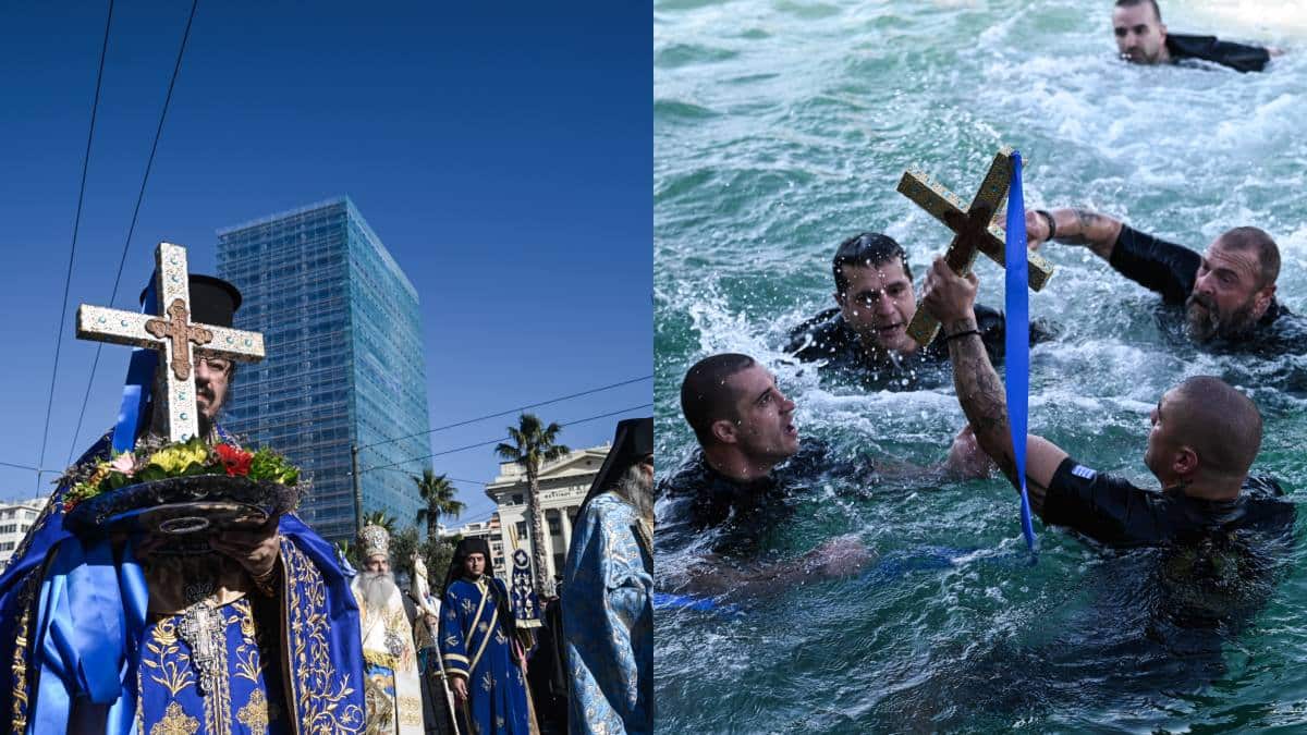 Θεοφάνεια: Τι γιορτάζουμε σήμερα (6/1) - Ο Αγιασμός των Υδάτων, γιατί ...