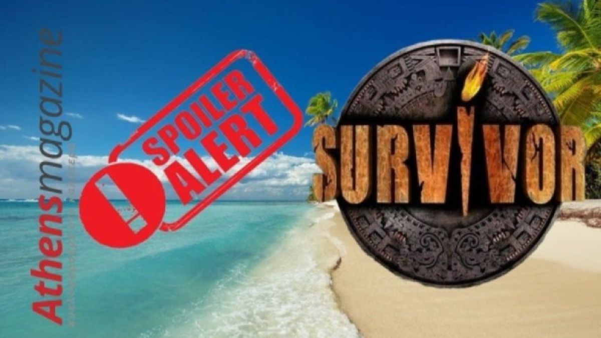 Survivor 2024 spoiler 5/2, ΟΡΙΣΤΙΚΟ: Αυτός είναι ο δεύτερος υποψήφιος ...