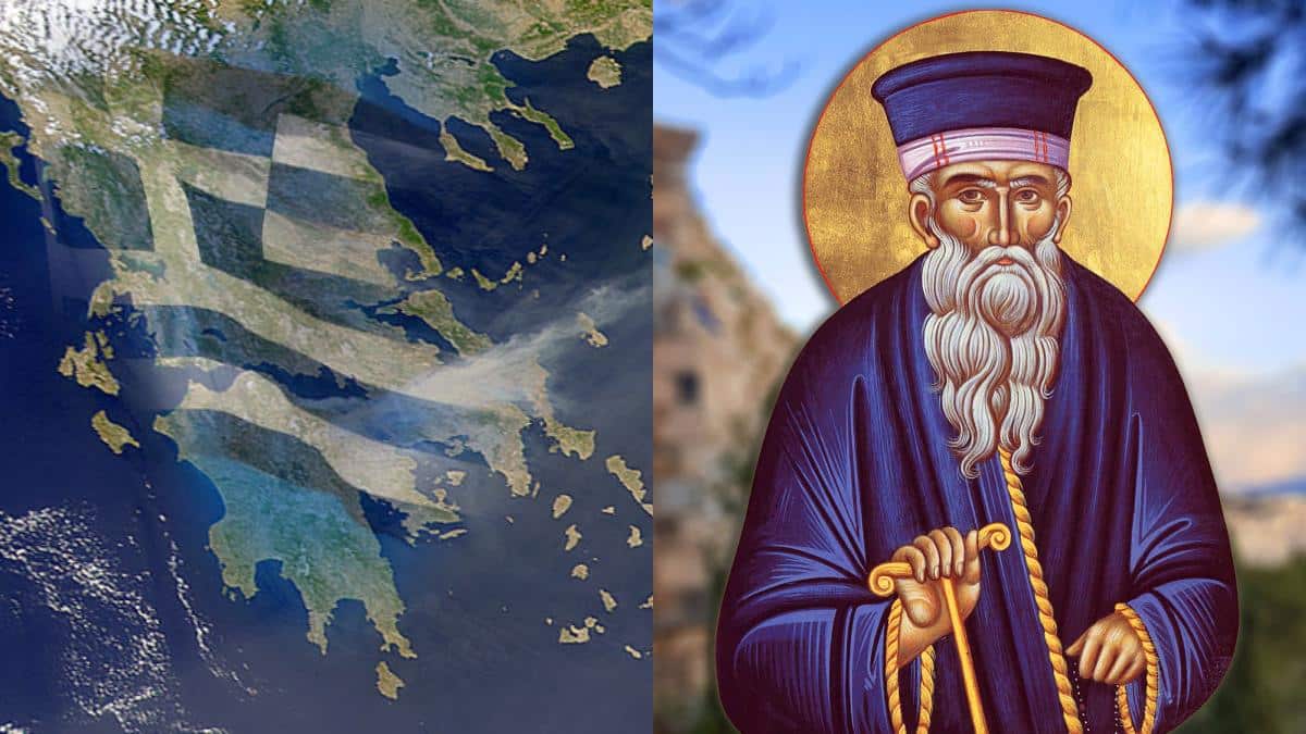 «Κόκκινη» προφητεία για τη χώρα: «Στην Αυλώνα θα γίνει χαλασμός - Με ...