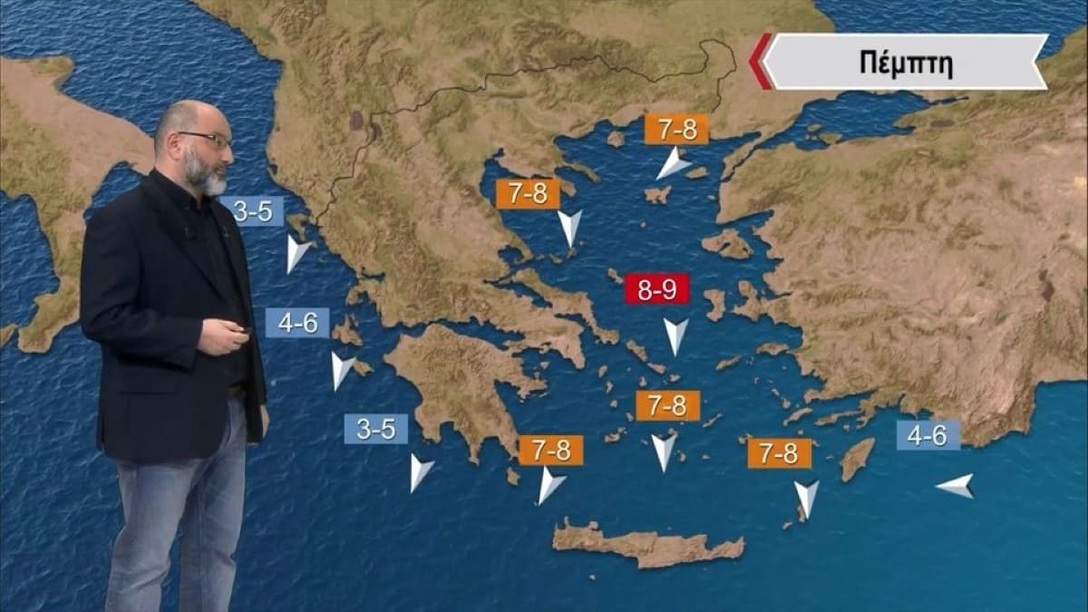 Σάκης Αρναούτογλου: «Από 20/2 ο καιρός αλλάζει. Το Σαββατοκύριακο 17-18 ...