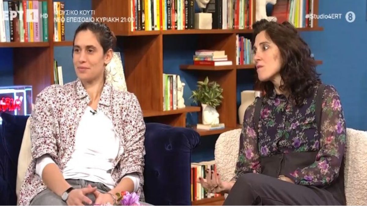 Δανάη Δεληγεώργη – Αλεξία Μπεζίκη: «Θέλουμε να βαφτίσουμε το μωρό μας ...