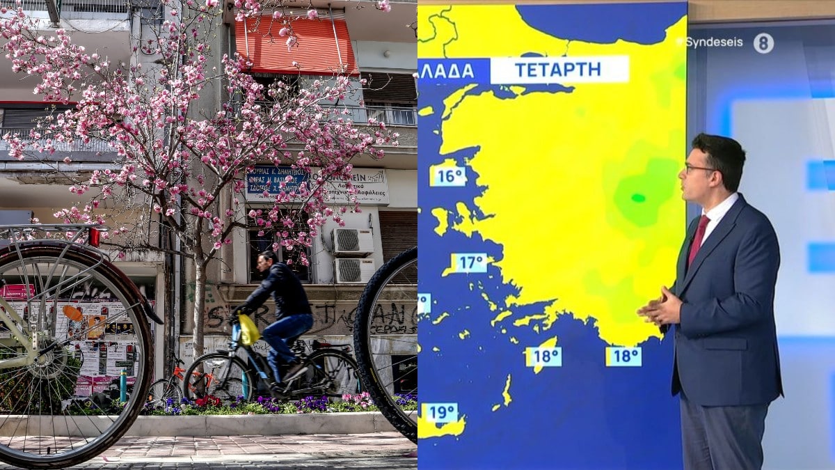 Το «κλείδωσε» για το τριήμερο της Καθαράς Δευτέρας ο Παναγιώτης ...