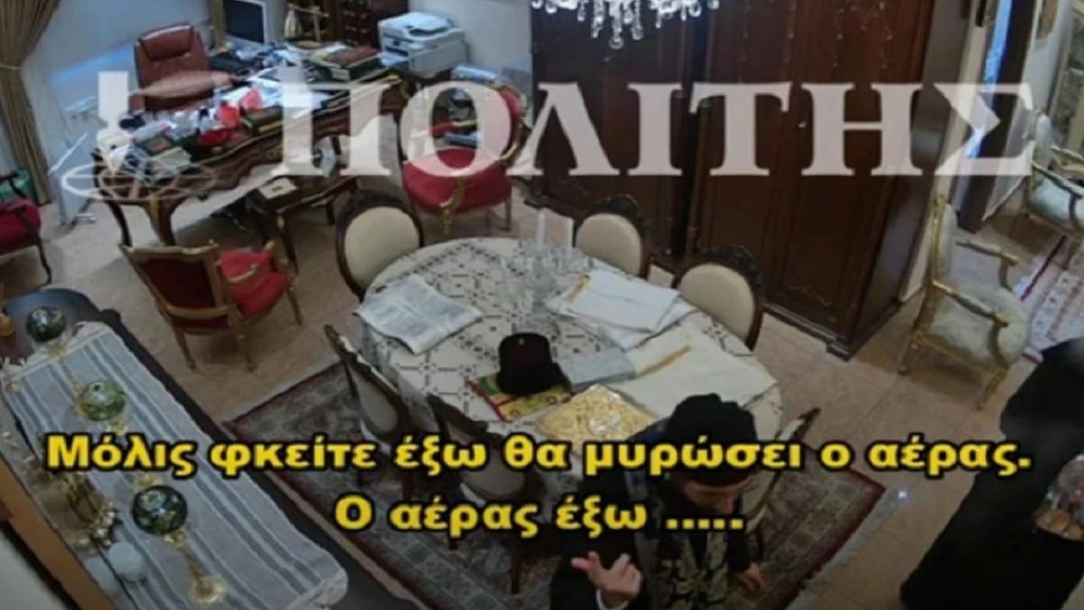 Κύπρος: Νέο βίντεο ντοκουμέντο από τη μονή του Οσίου Αββακούμ - Η ...
