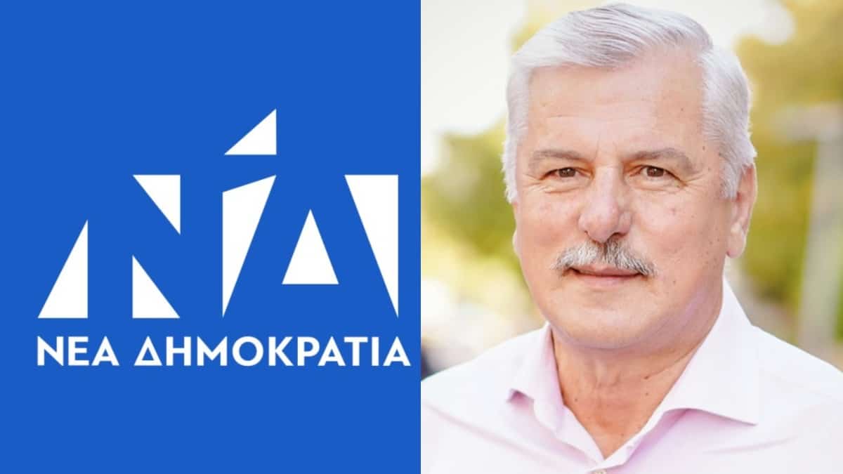 Νέα Δημοκρατία: Διέγραψε τον βουλευτή Μιχάλη Ταμήλο για τις απαράδεκτες ...