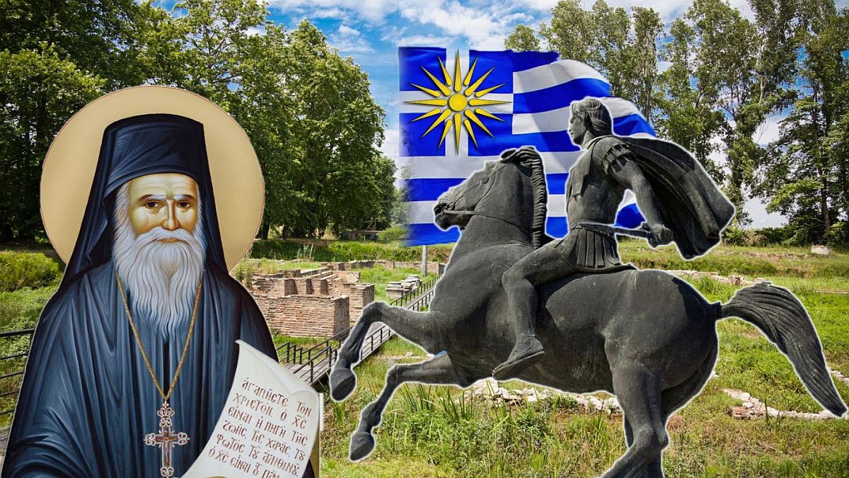 «Ο τάφος του Μέγα Αλέξανδρου βρίσκεται κοντά στην...»: Ο Άγιος ...