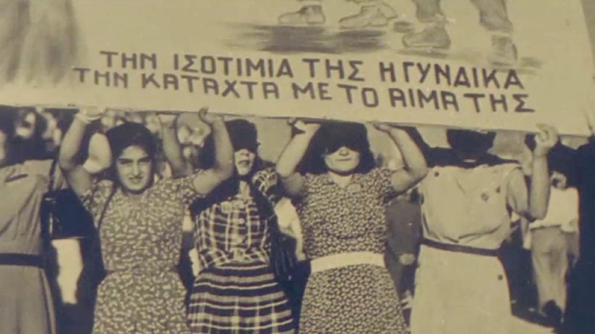 Η φωτογραφία της ημέρας: Παγκόσμια ημέρα της Γυναίκας | Athens Magazine