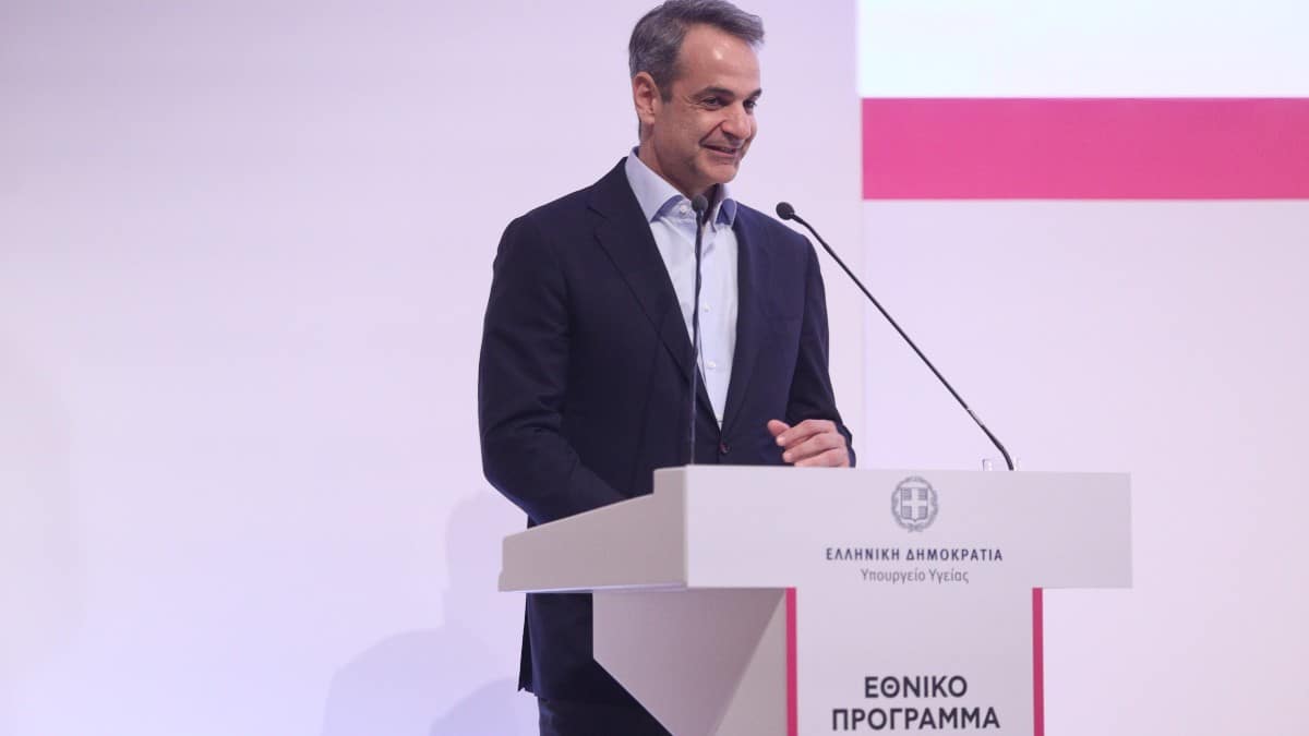 Κυριάκος Μητσοτάκης: «Το Εθνικό Πρόγραμμα Προσυμπτωματικού Ελέγχου ...