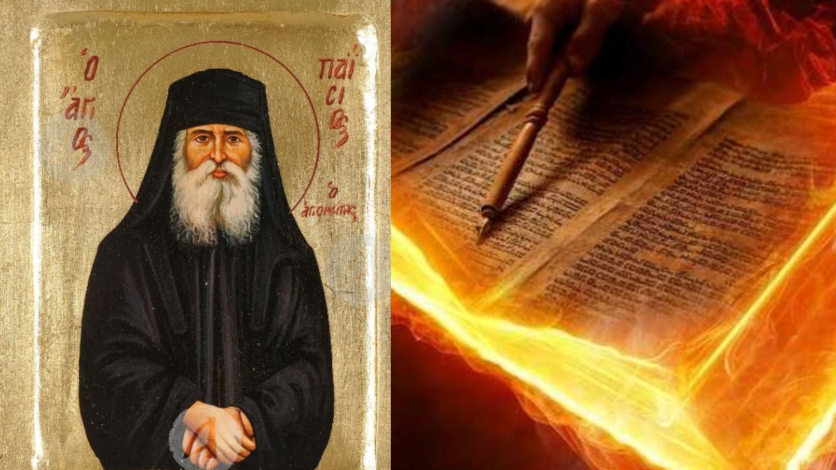 «Φλόγα» στην ψυχή η προφητεία του Αγίου Παΐσιου: «Θα σηκωθεί μεγάλη ...