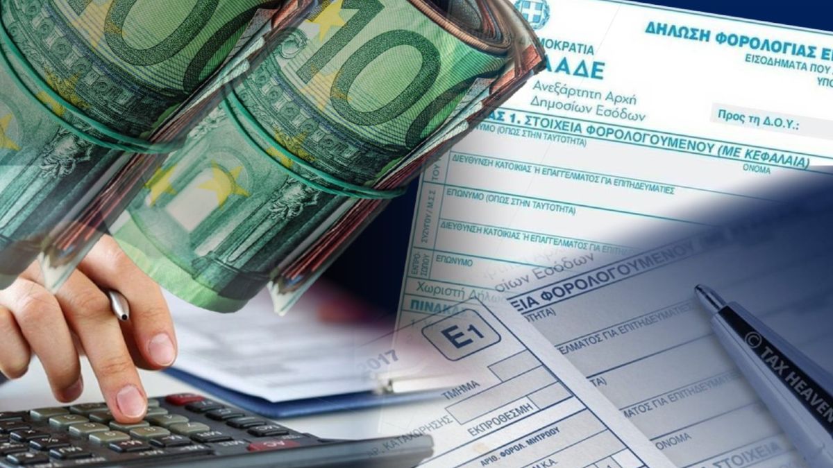 Φορολογικές δηλώσεις 2024: Άνοιξε το myaade για υποβολή - Τα 11 SOS που ...