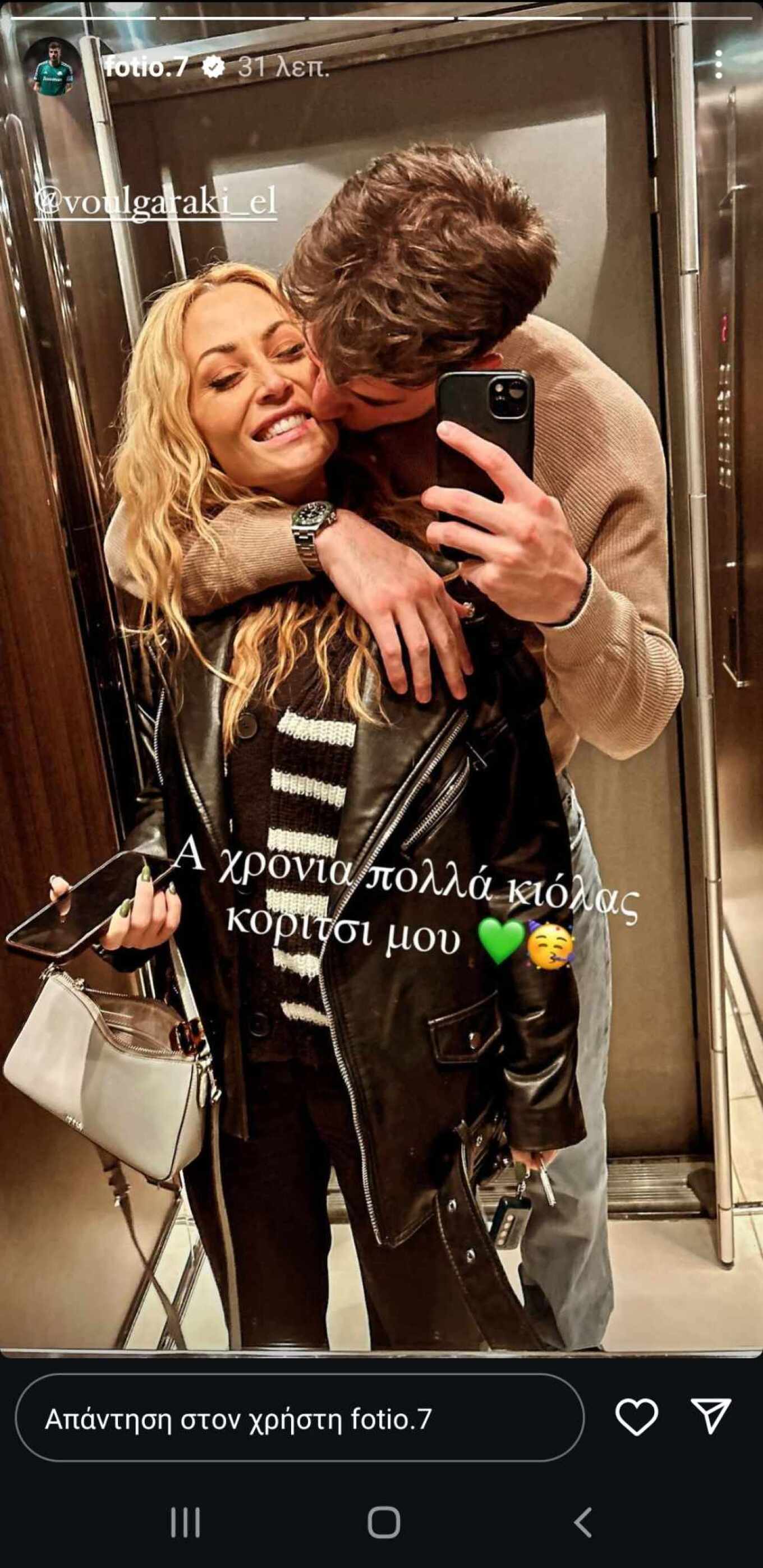 Ποιος είναι εν τέλει αυτός ο Φώτης Ιωαννίδης; Η καταγωγή, ο διάσημος ...