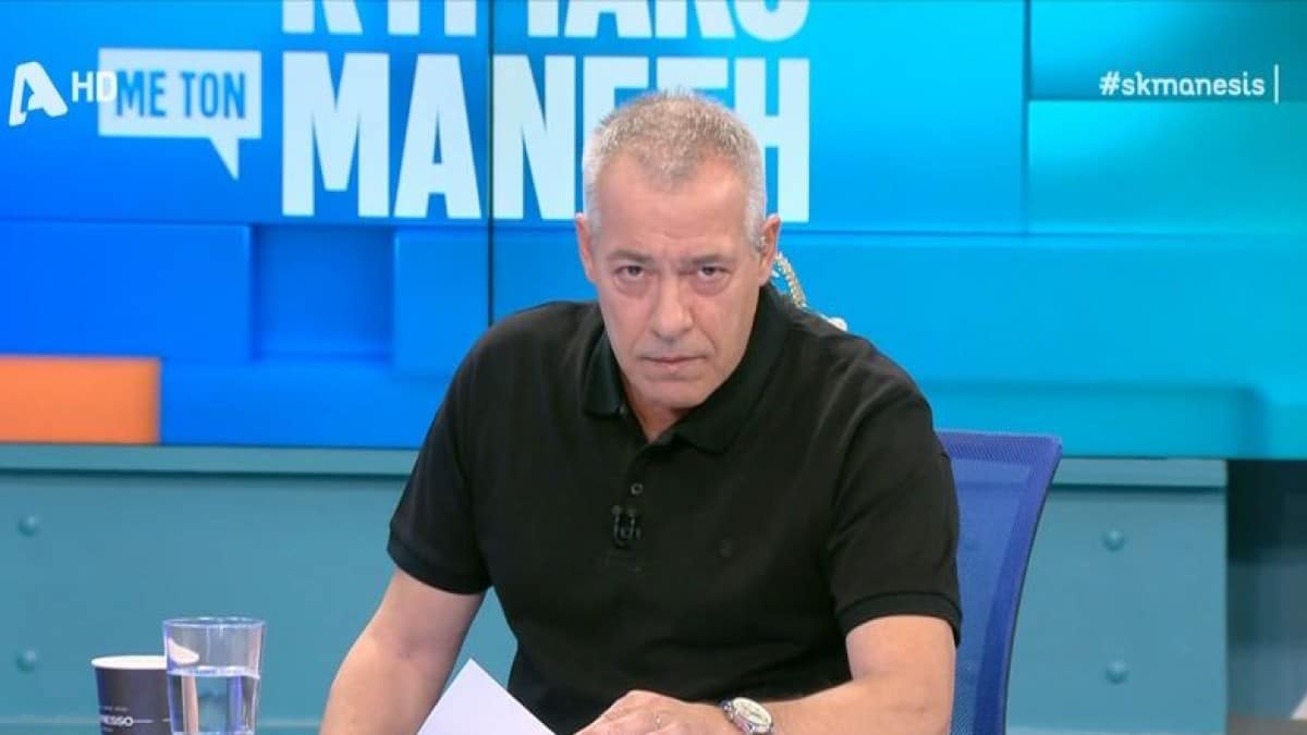Έξω φρενών ο Νίκος Μάνεσης για την εκπομπή του: «Χθες δε μας είδε ...