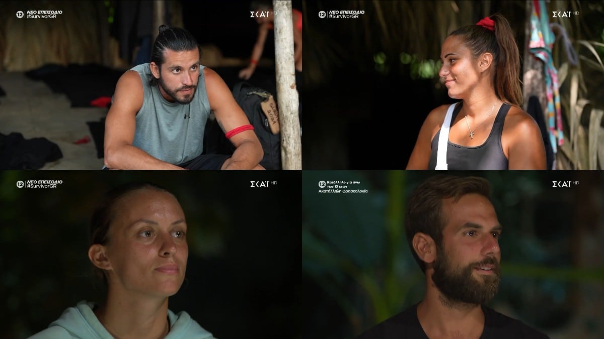Survivor 2024 spoiler 02/05 αποχώρηση: Έφυγες και πήγες μακριά! Αυτός ο ...