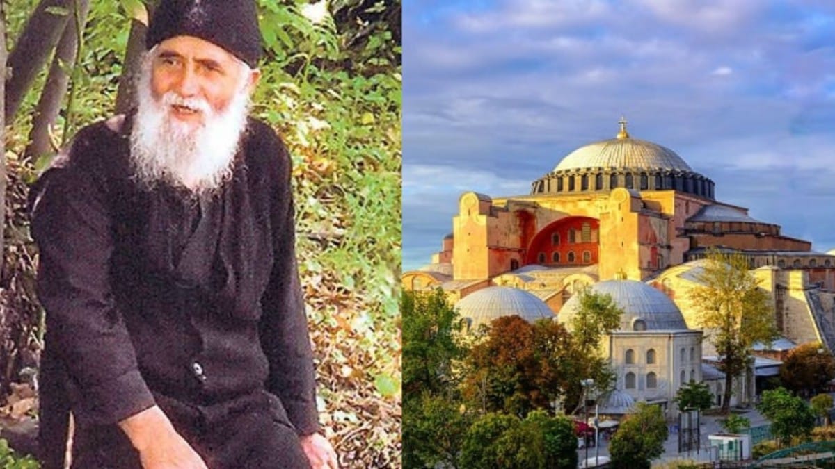 «Κατακεραυνώνει» η προφητεία του Άγιου Παΐσιου: «Την Κωνσταντινούπολη ...