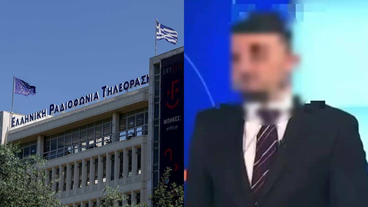 ΕΡΤ: Ποινική δίωξη στον δημοσιογράφο για ενδοοικογενειακή απειλή ...