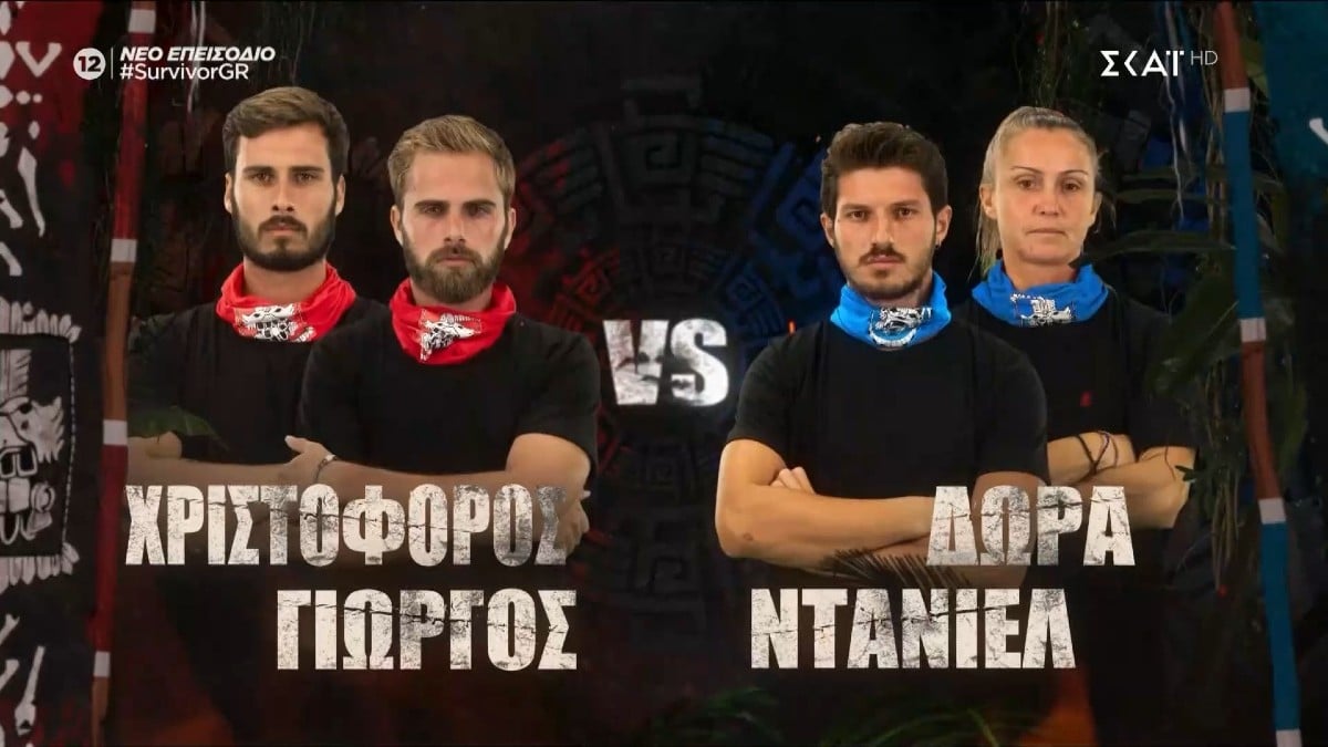 Survivor 2024 spoiler 2/6: Δεν τη γλιτώνει! Αυτός είναι ο 1ος υποψήφιος ...