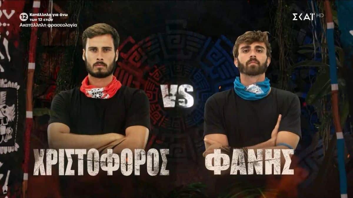 Survivor 2024 spoiler 11/06, ΟΡΙΣΤΙΚΟ: Αυτή η ομάδα κερδίζει την 2η ...